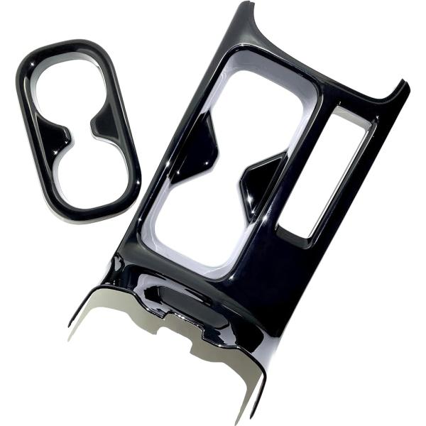 バリエーションコード : 2BJ2LO5928「特徴」こちらのセット一式で カップホルダー系を一気にドレスアップが可能です。見た目の高級感だけでなく、傷や擦れからも愛車を保護します。車種専用設計なのでフィット感も抜群です。「取付ポイント」取...