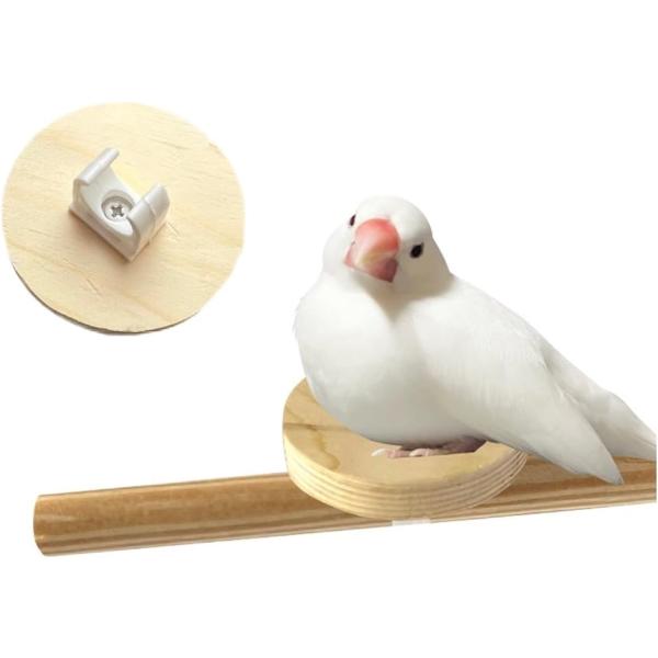 ・止まり木につけることができる場所を選ばない台座です。今までの台座はナットで壁面にしか設置できませんでしたが、ケージの中央にステージを作ることができます。餌を置いてみたり、鳥たちに色々な使い方を提案しましょう。・POINT1.ケージのお中心...