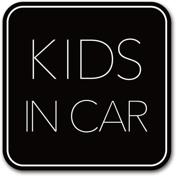 バリエーションコード : 2BJ58V1Y6G「 洗練されたシンプルデザイン 」車の外観を損なう事なく溶け込みやすいシンプルなデザインです。子供っぽい印象を与えず、年齢や性別を問わずに使用できます。後続車へ子供が乗車している事を知らせ、安全...