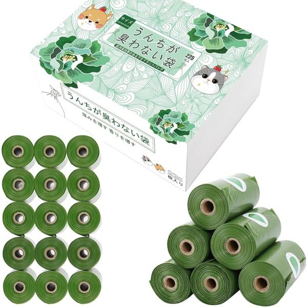 バリエーションコード : 2BJ95NCGP0「環境保護」安全で環境に優しい高機能素材、環境に無害で、すぐに分解できて、環境保護袋の一種です。「耐久性」耐久性があり、柔軟性があり、携帯性が強いです。高密度素材なので、破れにくく、耐久性に優れ...