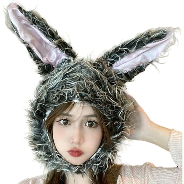 バリエーションコード : 2BJ98LW86H「お好みのウサ耳に」ワイヤー入りで耳の角度が自由自在なうさぎの耳がついたかぶりもの。ピンと立たせたり、寝かせたり、左右のみみをお好みの形状に変えることができます。（梱包時に毛が寝ているので、ふわ...