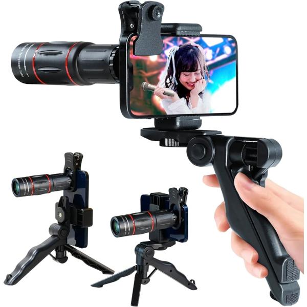 「人気フォトグラファー監修 高倍率18倍」スマホで遠距離を高画質に撮れる単眼鏡が登場。ズーム機能だと画質が悪くなる・・そんな悩みを解決する高倍率18倍の望遠単眼鏡。一眼レフカメラに劣らない画質をスマホで撮影ができる強力アイテムです。単眼鏡の...