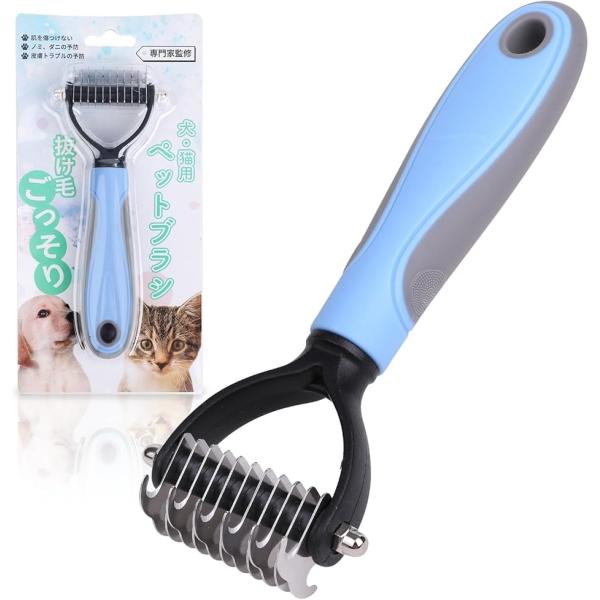 バリエーションコード : 2BJ4Y3XTL1「ごっそり抜け毛除去」両面刃構造により粗目で毛をときほぐし、毛玉を取り除きます。細目で抜け毛を取り除きます。毛並みの状況によって刃の使い分けができます。「コミュニケーションにも有効」両面とも目が...