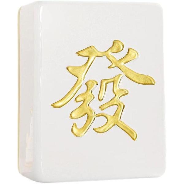 バリエーションコード : 2B2GPJXI5O麻雀好きの方にオススメな麻雀牌の貯金箱です。インテリアとしてもおすすめ。ちょっと変わったおもしろいギフトをお探しの方にもぴったりのアイテムです。重量：約700gサイズ：18.2x8.8x14cm...