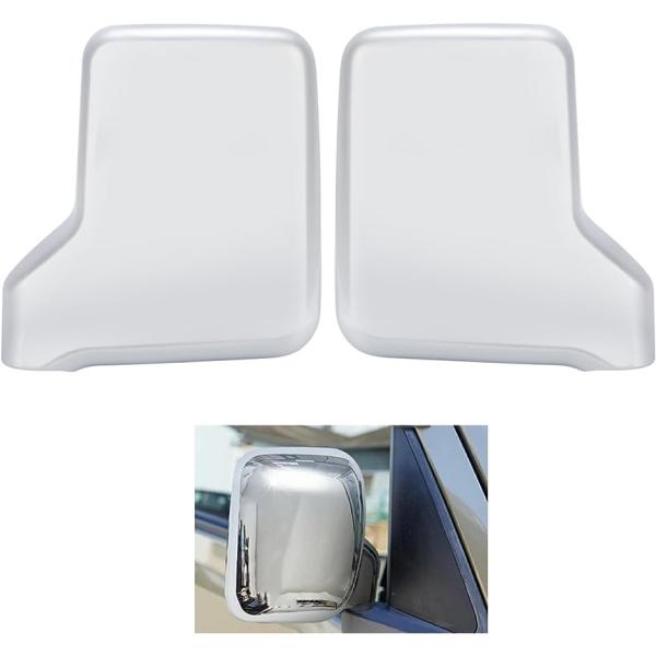 ・この商品は 「Monica james」 にて正式に登録している商品となります。提携工場と連携して製造、販売を行っておりますので、似たような商品があった際は同じ商品では御座いませんのでご注意下さい。・スズキ キャリイ/CARRY DA16...