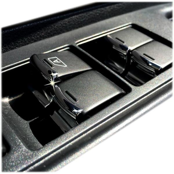 ・たった5分で取り付けできる。加工不要の加飾でインテリアを華やかに演出。専用設計で純正オプション並みのフィッティングを実現。どなたでも簡単に取り付け可能です。・エルグランドのパワーウィンドウスイッチ周りって質素で少し寂しいですよね。でも、中...