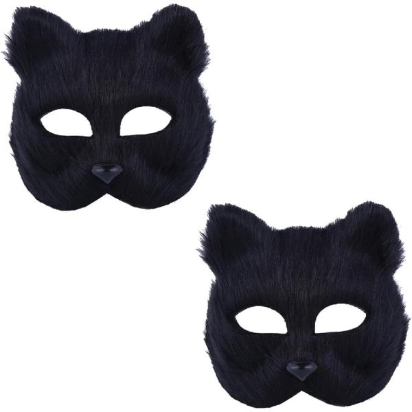 バリエーションコード : 2B44D5SCQC「デザイン」仮面舞踏会マスクは、ネコをモチーフにしたハーフフェイスタイプ。ゴージャス、優雅なコスプレをしたい人におススメ。ふさふさの毛が個性的なデザイン。ペアでコーディネートも楽しめる カラー:...