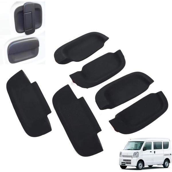 バリエーションコード : 2BJNS0WYTO「適合車種」エブリイバン / エブリイワゴン DA17V DA17W （H27.2〜）全車に適合「素地」軟質ラバードアハンドル周りのひっかき傷等を防止することができます。「簡単取付」貼り付け面の...