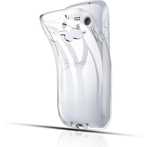 バリエーションコード : 2BU92251K2「対応機種」BALMUDA Phone 専用デザインです。「驚きの透明度」透き通った高い透明度を誇り、BALMUDA Phone本来の美しいデザインとカラーをそのままに楽しめます。また、BALM...