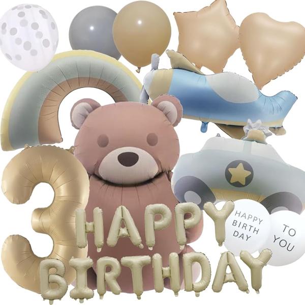 バリエーションコード : 2BJQPSPUQX「セット内容」くすみHAPPY BIRTHDAYバルーンx１、32インチくすみ数字バルーンx１、くすみくまバルーン、くすみパトカーバルーン、くすみレインボーバルーン、くすみ飛行機バルーン、くすみ...