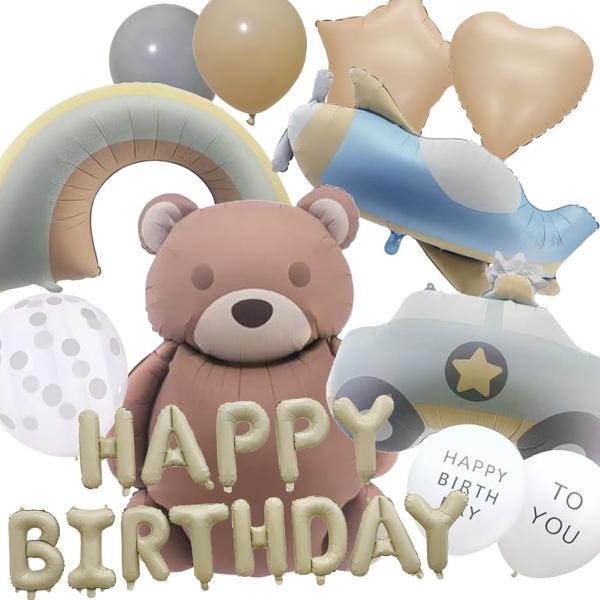 バリエーションコード : 2BJQPSPUQX「セット内容」くすみHAPPY BIRTHDAYバルーンx１、くすみくまバルーン、くすみパトカーバルーン、くすみレインボーバルーン、くすみ飛行機バルーン、くすみ星バルーン、くすみハートバルーン、...