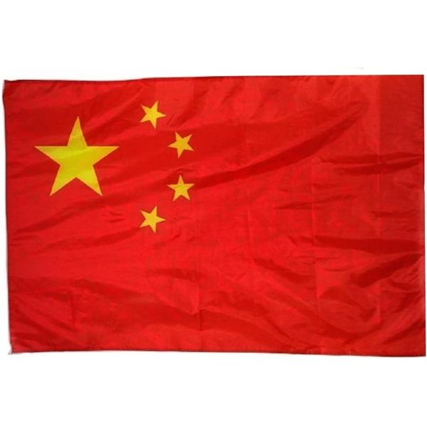 代表応援、スポーツ応援に、観戦に、アピールMAX。，大活躍してくれる中国国旗です。特大の国旗ですが、折りたたんで持ち運び出来るので携帯性もマル。軽量で、収納もラクラクです。鮮やかカラーでしっかりとした大きさの国旗なので、スポーツ応援で使用す...