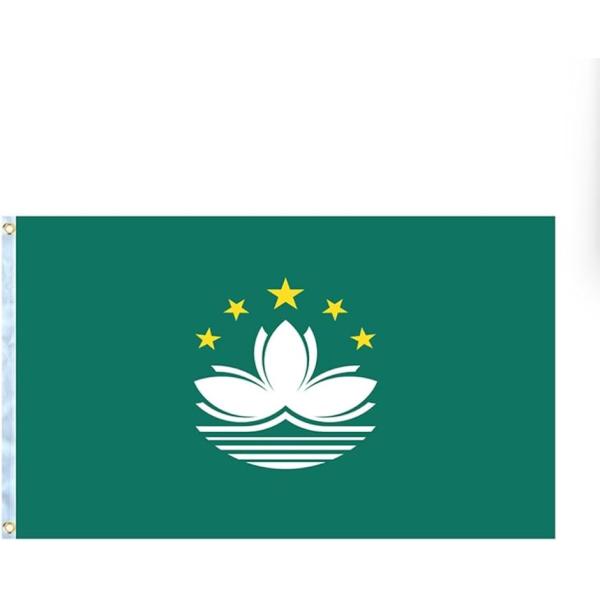 バリエーションコード : 2BJDRQ8WHX縦90cmx横150cmのサイズです。ポリエステル製の生地で風にしっかりとなびきます。水に濡れてもすぐに乾きます。がっしりとしたハトメ付です。紐やフックで使用して下さい。非常に濃い印刷に致しまし...