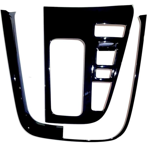 バリエーションコード : 2B2PQJT059「特徴」これ1式でシフト回りを一発でドレスアップ。 車種専用設計なのでフィット感は良好。ついてしまった傷も隠せ、さらに高級感もUPさせます。「取付ポイント」取付前に必ず仮合わせを行い、取付面の油...