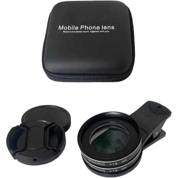 ・スマートフォンのカメラに取り付けるだけで撮影できる写真の幅が広がるスマホ用マクロレンズです。持ち運び＆収納に便利なケース付き、またレンズを保護するキャップも付いているので傷防止にも。・使い方簡単、お手持ちのスマホのカメラにクリップでレンズ...