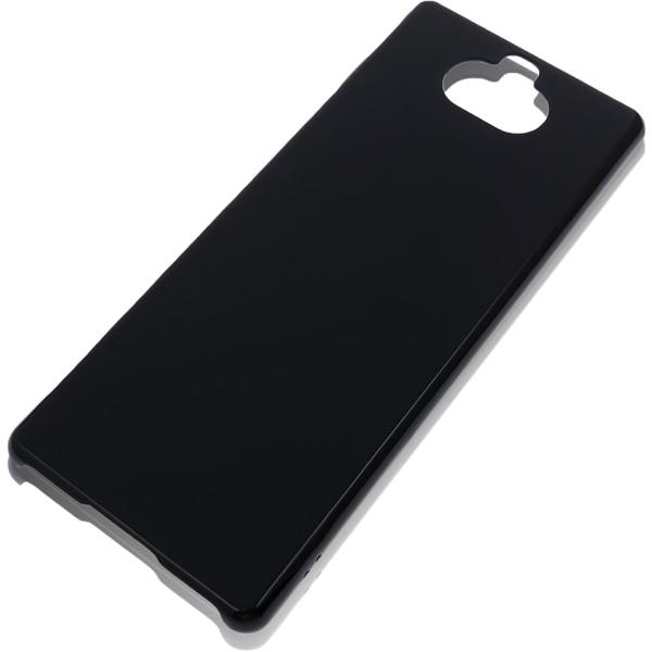 バリエーションコード : 2BU92251K2「対応機種」Sony Xperia 8/Xperia 8 Lite au sov42 SoftBank 902SO SO-02Mに対応なので、機種を間違いないようご注意下さい。注文前に携帯電話の...