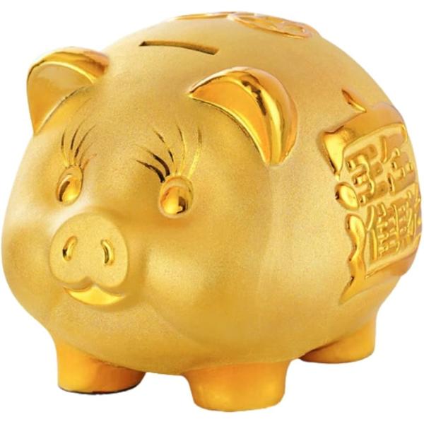 キュートな金色のピギーバンクです。金運の象徴でもあるゴールド色であなたのお部屋をオシャレに演出します。また豚は縁起物とされているので大願成就 千客万来 厄除け 運気上昇など様々なご利益があるとされています。背中の部分から小銭やお札を投入して...
