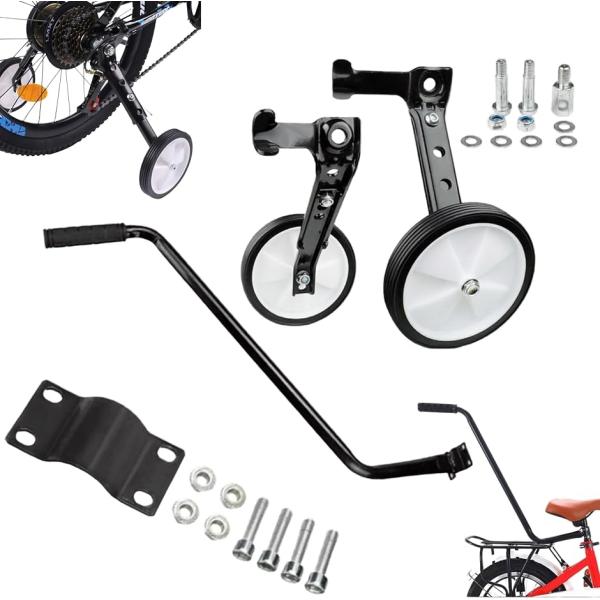 「補助輪と補助ハンドルで段階的に練習できる自転車サポートセット」本商品は、自転車補助輪と補助ハンドルを組み合わせた子供用自転車練習セットです。自転車に初めて挑戦するお子様のバランス練習を支えながら、無理なく段階的にステップアップできる構成で...