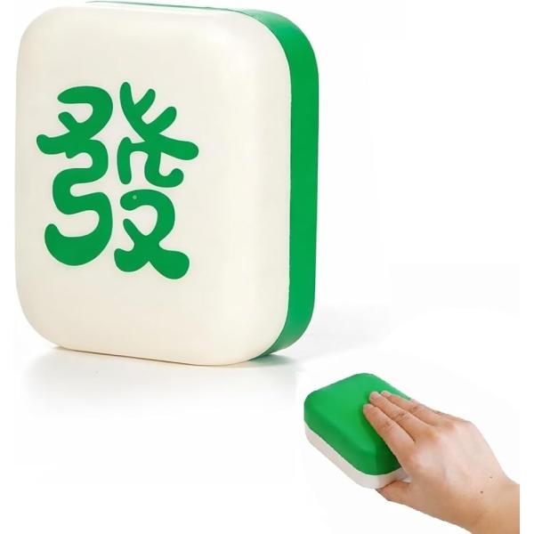 バリエーションコード : 2BR044PG8Vサイズ　發中：10x8.5x5cm サイコロ：5.7x5.7x5.7cm素材：PUサイコロをモチーフにした握って楽しめる麻雀スクイーズです。触ると、もっちもち。弾力性のある丈夫な素材で作られてい...