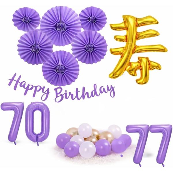 「豪華・古希／喜寿の長寿お祝いセット」 70歳/77歳のお祝いにぴったりな、紫を基調としたデコレーションセット。大きな数字バルーンと「寿」バルーンが、一気にお祝いムードを盛り上げます。「７」の数字バルーンが2枚と「０」の数字バルーンが1枚入...