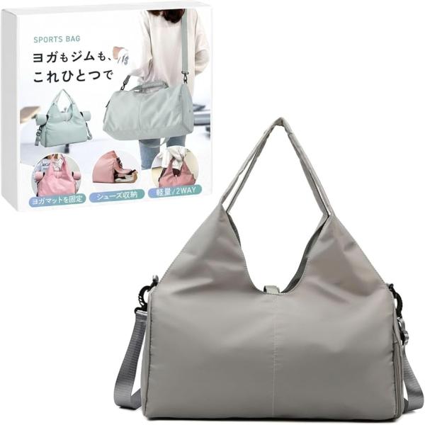 バリエーションコード : 2BR4T6KJHD「デザイン・形状」 シンプルなボストン型で、ヨガやジム通いの移動に合わせやすいデザイン。手持ちとショルダーの2WAYで、荷物量や移動手段に合わせて使い分けできます。「収納構造・内部レイアウト」 ...