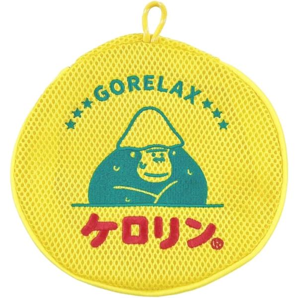 ＜サイズ＞Ｗ２０ｃｍxＨ２０ｃｍxＤ１０ｃｍ＜素材＞ポリエステルサイズの若干の誤差はご了承ください。画面上と実物では多少色具合が異なって見える場合がございます。