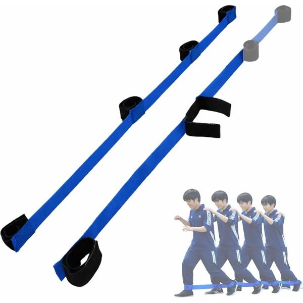 バリエーションコード : 2BRJYG2RHY「1. 学校行事・スポーツフェスに」運動会グッズや学校イベント用品として古くは教育課題で誕生した歩行トレーニング用連結ロープ。体育祭や学級対抗競技の準備に今でも定番の競技です「2. 幼児・小学生...