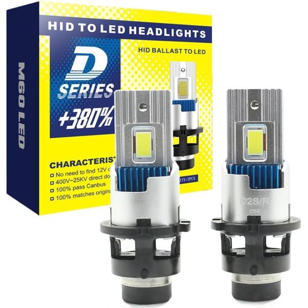 「純正HIDをLED化・D2S/D2R共用」暗くなった純正HID（キセノン）バルブを、最新のLEDにアップグレード。本製品はマルチリフレクター用の「D2R」と、プロジェクター用の「D2S」、両方の台座に対応した共用モデルです。シェード（遮光...