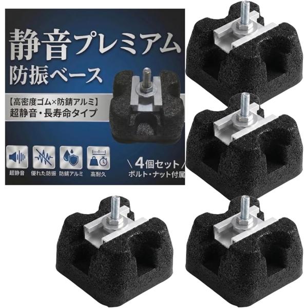 セット内容： サッシロック本体 x ２個、専用鍵（ツマミ） x ２個、キズ防止保護パッド x ２枚（＊付属している場合） サイズ（約）： 長さ 60mm x 幅 35mm x 高さ 23mm 重量（約）： 65g（１個あたり） 材質： 本体...