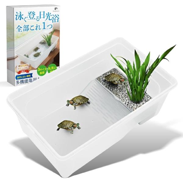 バリエーションコード : 2BRXKLPC8K「自然に近い水陸構造」 遊泳・陸地・日光浴を一つにまとめた設計で、亀の本来の行動を妨げにくく、ストレスを抑えた飼育環境を実現します。「高透明クリアボディ」 水槽全体がクリア素材のため、どの角度か...