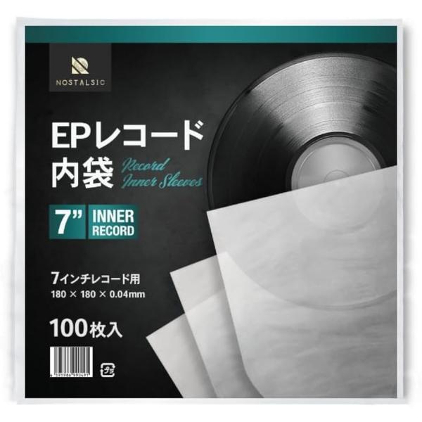 「EPレコード用」7インチEPレコードを余裕をもって保存できます。また厚さも0.04mmで十分な耐久性を期待できる厚さです。「静電気防止加工済み」静電気やホコリの付着を防ぐための静電気防止加工済み。 取り出しの際に気になる静電気を徹底ブロッ...