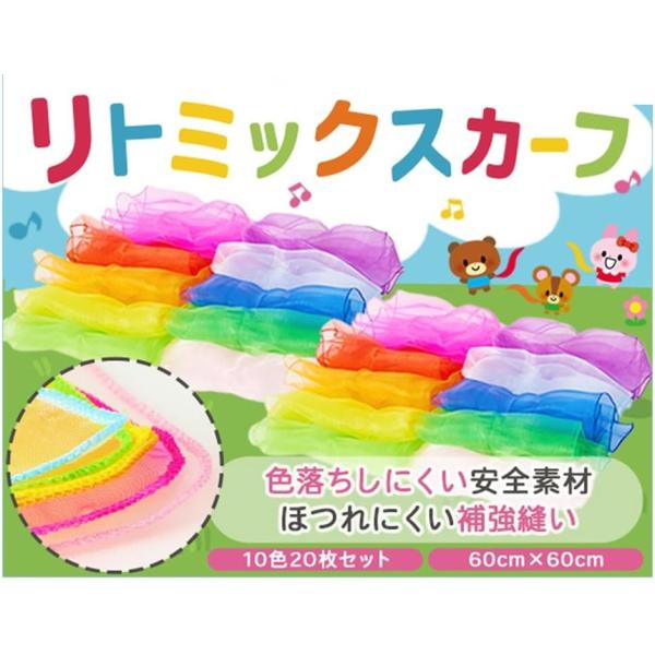 バリエーションコード : 2BU5S1LUP0「現役リトミック講師監修」親御さんが不安になる全ての点を解消して安心安全にこだわりました。「日本の第三者機関にて検査済み」蛍光増白剤検査クリア(アレルギー、肌荒れなし)　ホルムアルデヒド検査クリ...