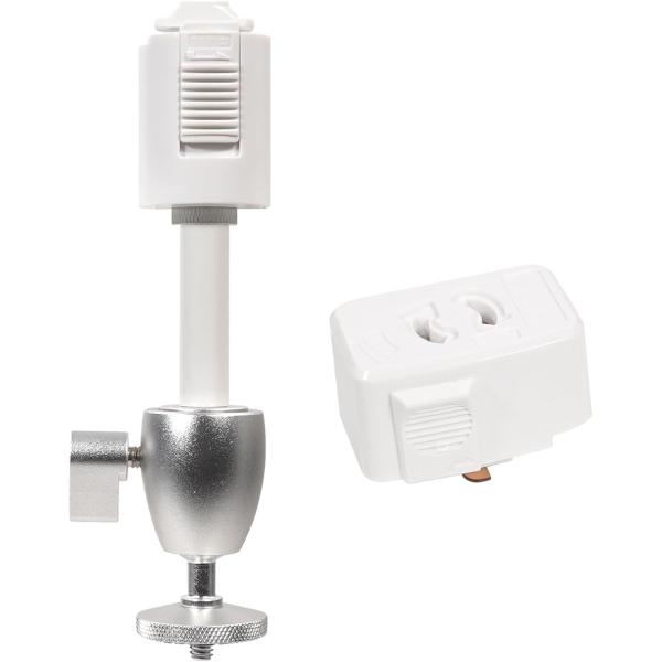 バリエーションコード : 2BUUR1I5UD「適用可能性」ライティングレール照明のある自宅やショップにおすすめ。1/4インチねじ穴対応プロジェクタ。耐重量5kg以内。「利便性」シャフト部分の取り外しにより、2段階の高さ調整可能。上下の傾き...