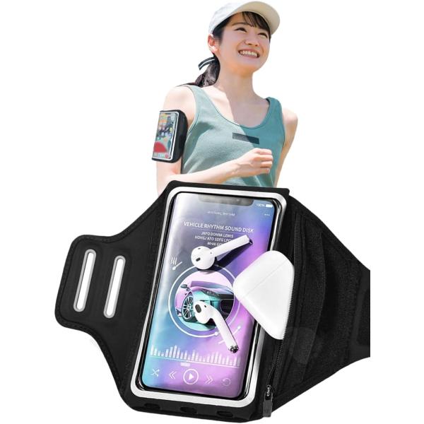 バリエーションコード : 2BU282LXQT「Mサイズ｜腕周り19〜39cm対応」 スマホ対応サイズ：6.3インチまで（横7.5cm / 縦15.5cm / 厚さ1.1cm） iPhone 17/16/15/14/13/12/11 And...