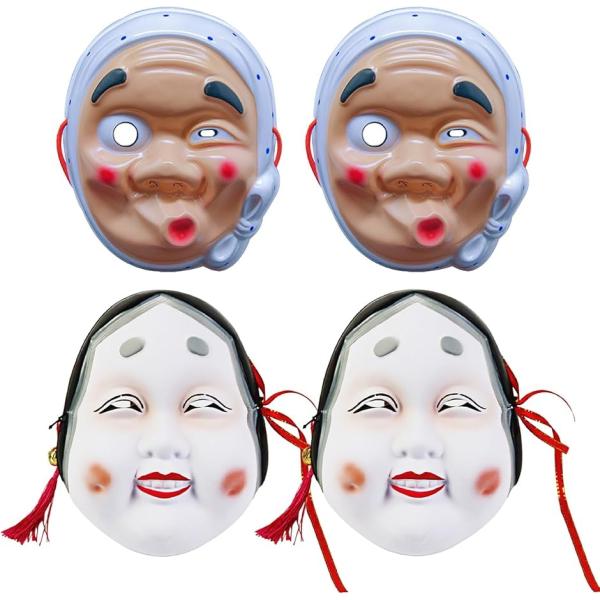 バリエーションコード : 2BU2VK2QYF「笑いの中心。場を盛り上げる愛されキャラ」つい笑顔になってしまうユーモラスな表情で、どんな場面でも笑いを誘います。地域の夏祭りや学校行事、職場の歓送迎会など、緊張した雰囲気を一瞬で和やかに変える...