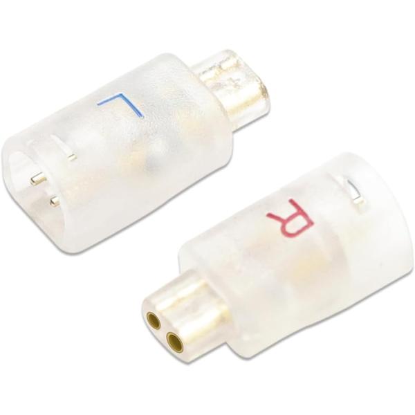 バリエーションコード : 2BU2PIDP1T「IE80 2Pin - QDC変換コネクタ」：IE80 2Pin端子からQDCコネクタヘッドフォン用プラグへ変換するコネクタです。「IE80 2Pinヘッドフォン用プラグに変換」：QDC端子を...