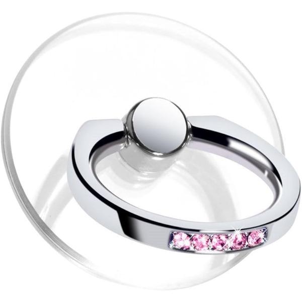 バリエーションコード : 2BU43SS3QX「透明デザイン」 接着面が透明なデザインのスマホリングなのでケースのデザインの邪魔をしません。透明保護シール付きでガラス面にも取り付け可能 お気に入りのケースにも使用してみてください。「かわいい...