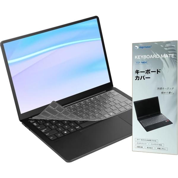 バリエーションコード : 2BU4LP4CPI「対応機種」2024-2025年発売13.3 NEC LAVIE Direct SOL/ LAVIE SOL (LA/JAシリーズ: S1375 S1365 S1355 S1371 S1366 ...