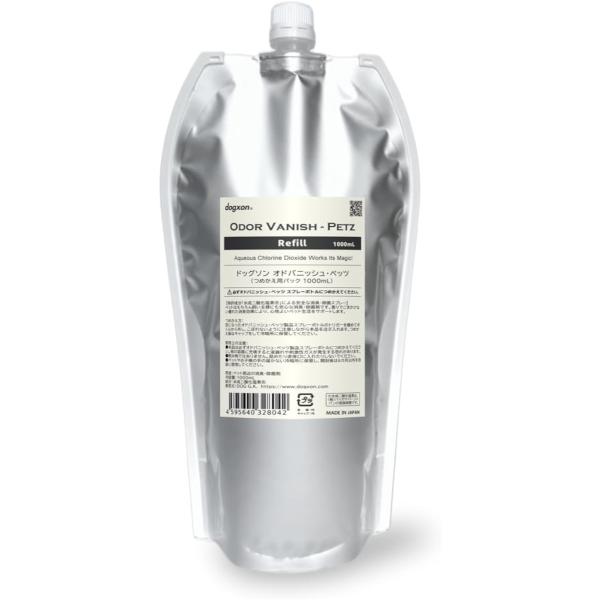 バリエーションコード : 2BUTJLDQ12犬のおしっこ・うんち・マーキングのニオイを強力に消し去る消臭スプレー 大容量 詰め換えパック 1000ml 詰め替え用パック「オドバニッシュ・ペッツ スプレーボトル用」 満タン２回分のお徳用10...