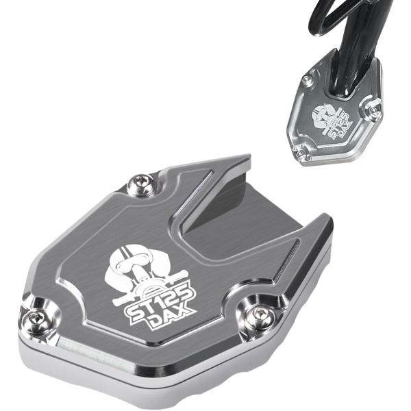 バリエーションコード : 2BU6KGKXFI「倒れ防止と沈み込み防止」DAX 125 ST125キックスタンド プレートは接触面を拡大し、延長しており、全体の厚さは 13mm です。ですから、バイクが倒れたり沈み込んだりすることを心配する...