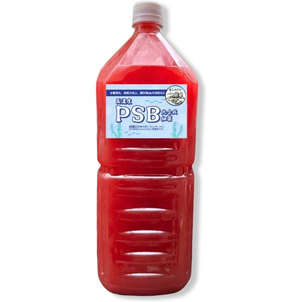 バリエーションコード : 2BU8RXK4HY高濃度培養PSBは、稚魚や針子の生存率を向上させるために設計されています。光合成細菌が水中の有害物質を分解し、稚魚が健康に成長するための最適な環境を提供します。「活動活性」このバクテリア液は、魚...