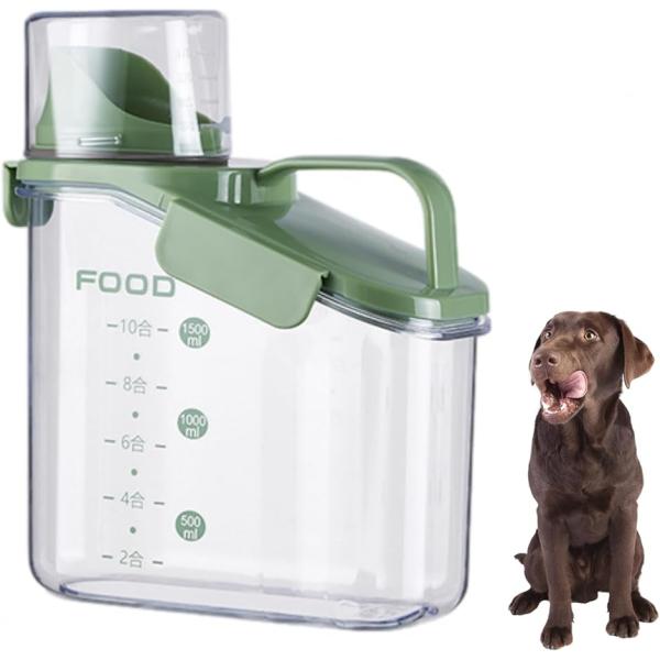 バリエーションコード : 2BUF0KCOT9密閉機能：ペット用フードストッカーは、ゴムリングによりしっかりと密閉できる設計になっています。これにより、ドライフードの鮮度を長期間保つことができ、湿気や虫の侵入を防ぐことができペットの食事を常...