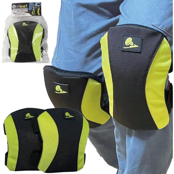 バリエーションコード : 2BUHDR3NTG「商品仕様」膝当て部分のサイズ：高さ22.5cmx幅19.0cmx高さ4.5cm、ゴムバンド：長さ49cm（足周囲25〜50cmに着用可能）、重量：約105g（片足）、素材：1680Dオックスフ...