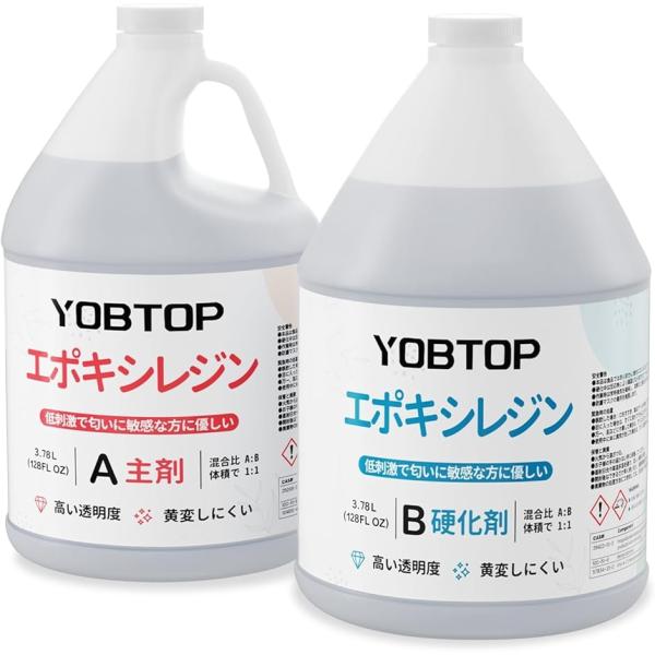 バリエーションコード : 2BUXPSFYHQ「大容量＆2液性レジン液」2液性エポキシレジン、大容量で激安 容量3.78L+3.78L、256oz、配合比は体積比1：1、混合が簡単で、初心者でも簡単に使用できます。二成分樹脂液は、二種類の液...