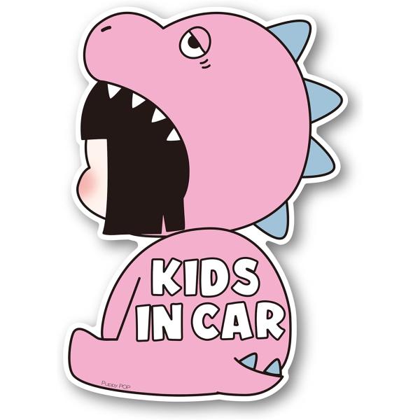 バリエーションコード : 2B9KNOL0D20.8MM厚の強磁石タイプUVグロスラミネート加工あらゆる車種に張り付けやすいサイズ設計