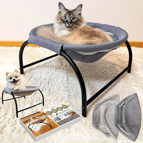 バリエーションコード : 2BUHI5YRI5「ペットとの暮らしがもっと楽しくなる置き型のハンモック」 テレワーク中にデスク周辺にハンモックを置くことで仕事中もペットに癒されながら作業ができたり、リビングや台所、寝室などペットがお気に入りの...