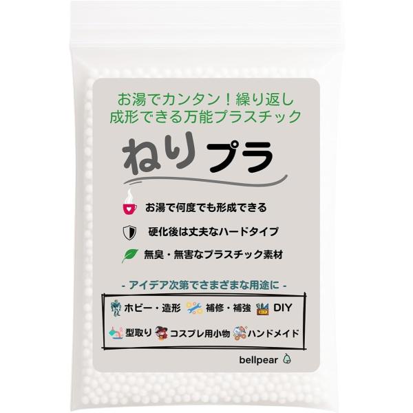 バリエーションコード : 2BUJVODVSF生分解性にすぐれた高品質プラスチックを使用熱に強い ハードタイプなので様々な用途で便利に使えます嬉しい無臭タイプ（他社製品は臭いが気になる物が多いので注意）簡易的な取り扱い説明書を付属しているの...