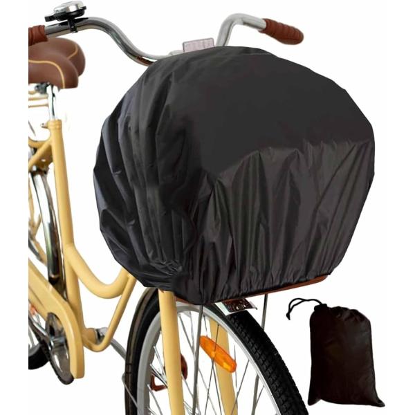 バリエーションコード : 2BULTW5P6J「前も後ろもこれ1枚で対応。」前カゴにも後ろカゴにもフィット。どんなカゴのサイズでもOKでとても便利です。「手間なしカンタン装着。」荷物を入れたまま、急な雨でもサッとかぶせて時短＆安心。ゴム仕様...