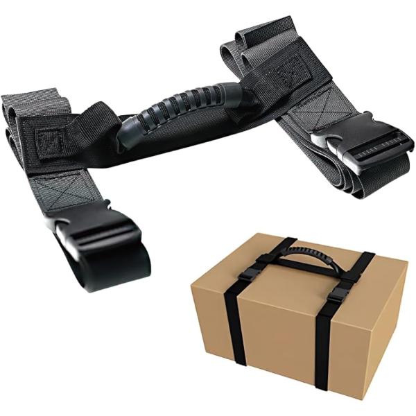 バリエーションコード : 2BUOS0U3FF「持ち手のない荷物に「取っ手」を。辛い運搬作業を、スマートに変える運搬ベルト」底が抜けそうな重い段ボール、手がかからず滑りやすい家電など、「持ちにくい」荷物の運搬に悩んでいませんか？この運搬ベル...