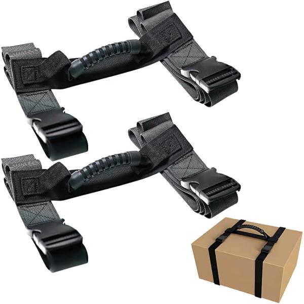 バリエーションコード : 2BUOS0U3FF「持ち手のない荷物に「取っ手」を。辛い運搬作業を、スマートに変える運搬ベルト」底が抜けそうな重い段ボール、手がかからず滑りやすい家電など、「持ちにくい」荷物の運搬に悩んでいませんか？この運搬ベル...